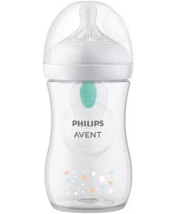 Avent flašica za bebe natural antikolik response deco 260ml 0420