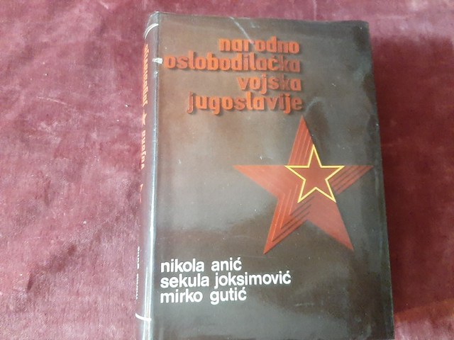 503 Narodno oslobodilačka vojska Jugoslavije