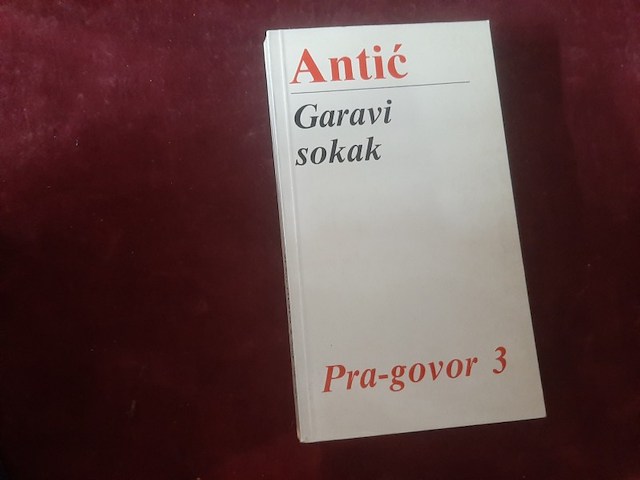 503 Garavi sokak - Miroslav Antić