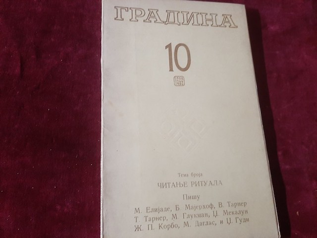 167 ČITANJE RITUALA - Elijade, Majerhof, Tarner Glukman