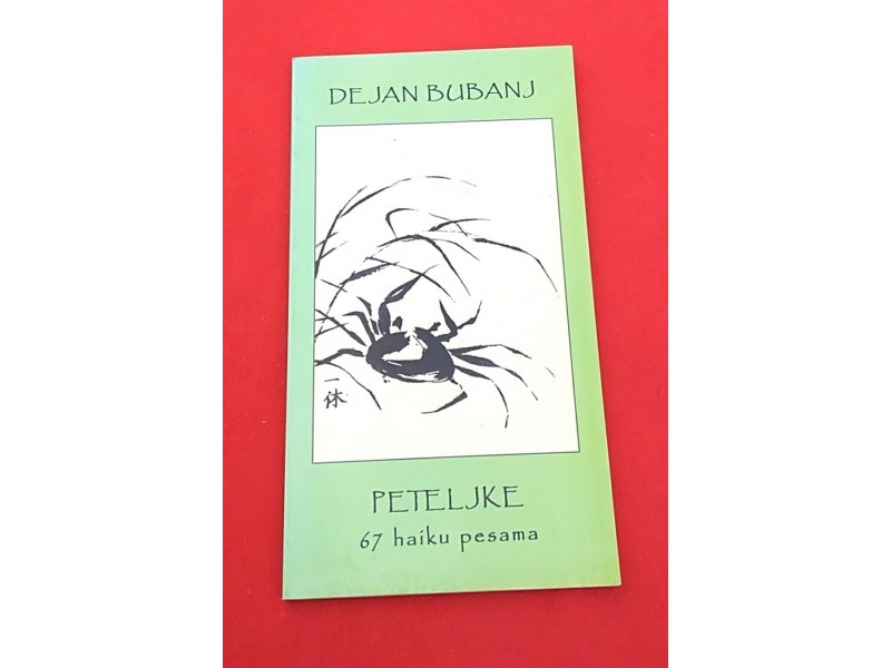 Peteljke 67 haiku pesama Dejan Bubanja