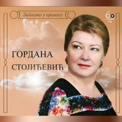 Gordana Stojicevic - Zapisano u vremenu