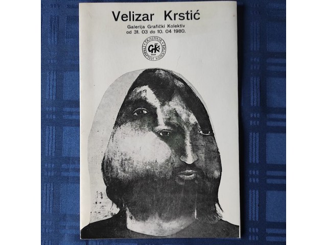 Velizar Krstić, Grafički kolektiv 1980.