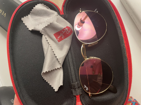 Ray Ban naocare za sunce