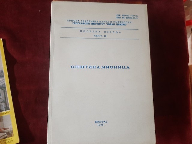 503 OPŠTINA MIONICA posebna izdanja knjiga 42