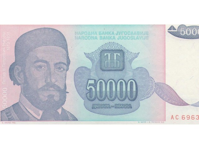 50000 dinara iz 1993