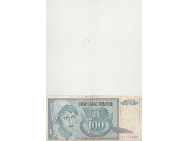 100 dinara iz 1992