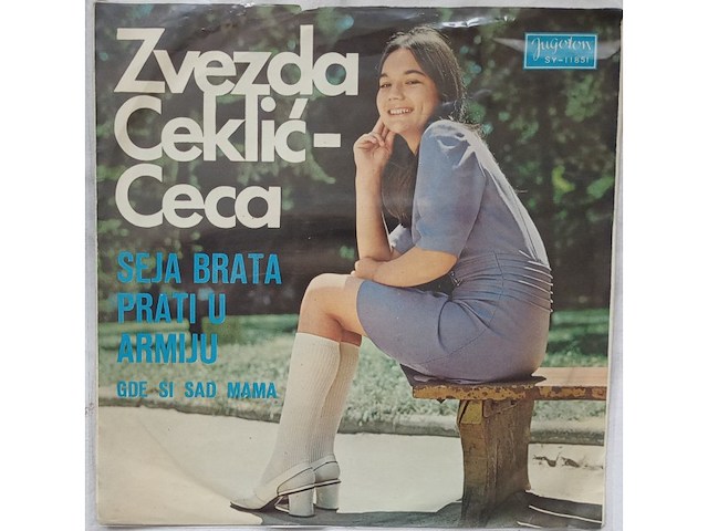 ZVEZDA CEKLIC-CECA - Seja brata prati u Armiju