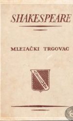 Mletački Trgovac od Viljem Šekspir PDF