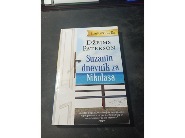 Suzanin dnevnik za Nikolasa - Dzejms Paterson