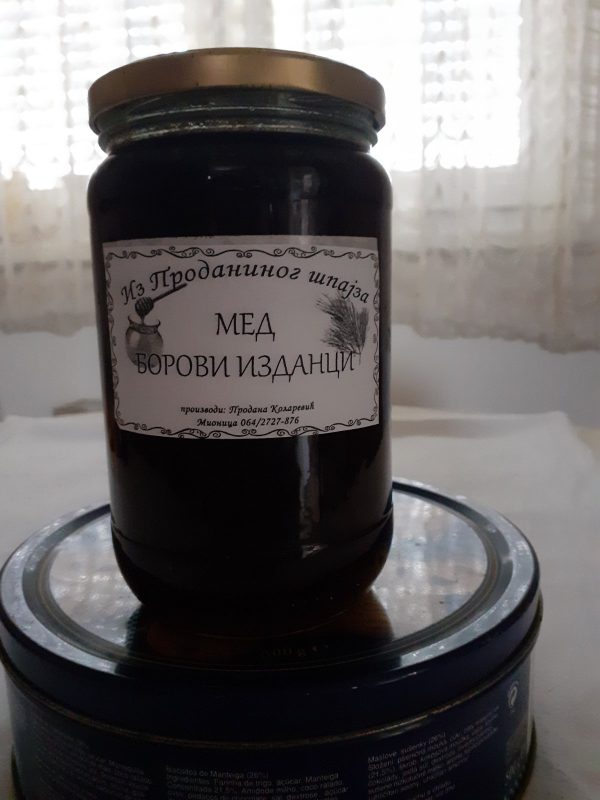 Med borovi izdanci 1kg, gazdinstvo Prodane Kolarević