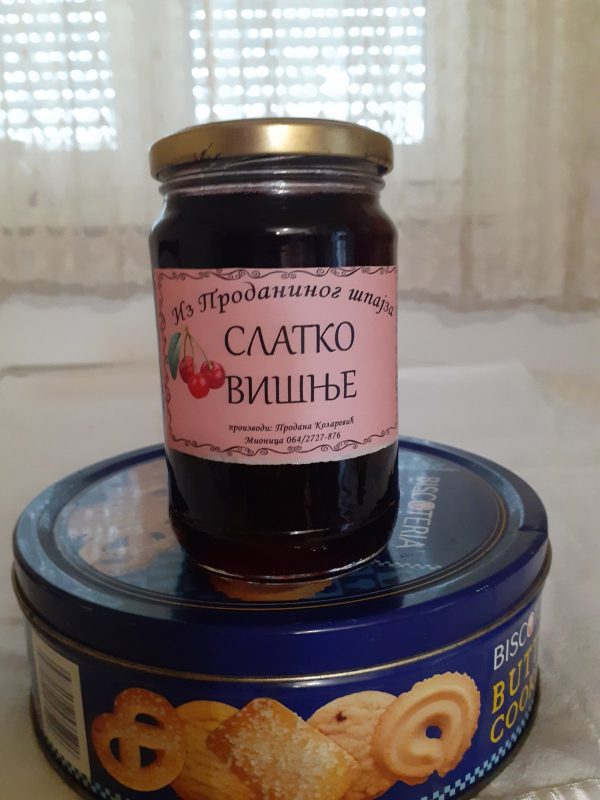 Slatko od višnje 500gr, gazdinstvo Prodane Kolarević