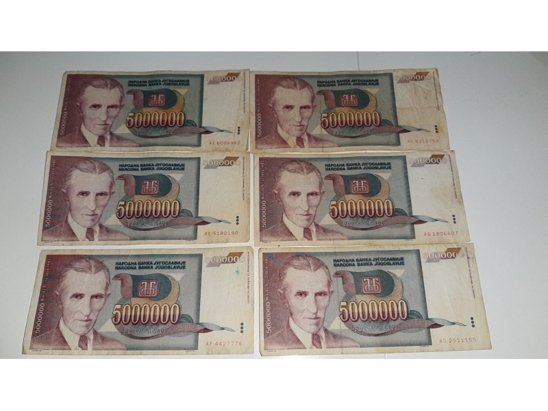 Novcanice od 100miliona i 5miliona dinara 1993god