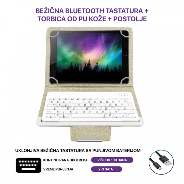 Futrola Leather 10-11 in sa bluetooth tastaturom bela