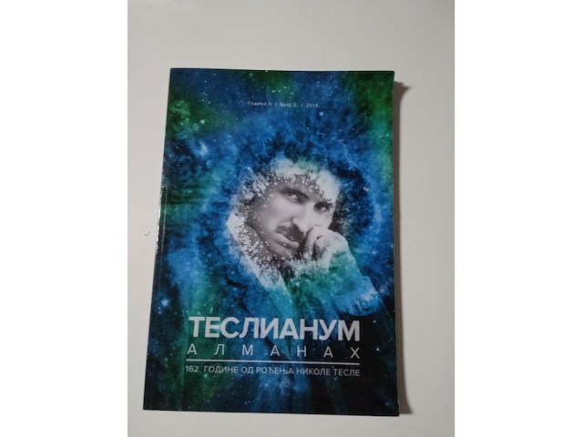 Teslianum almanah broj 2(2018.)