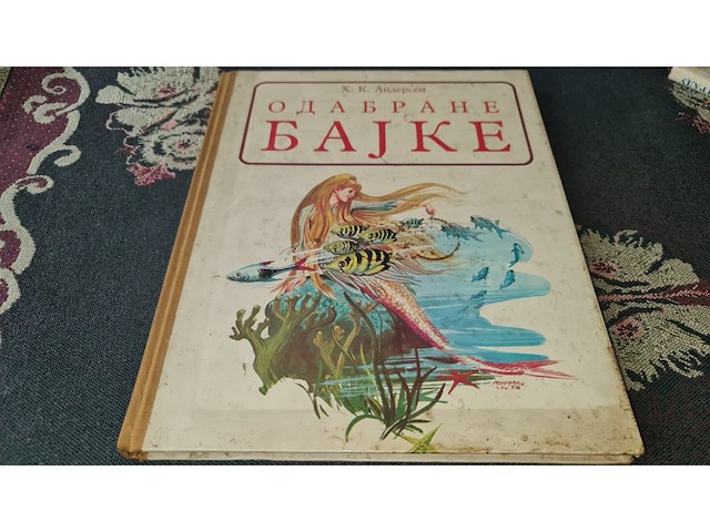 H. K. Andersen - Odabrane bajke