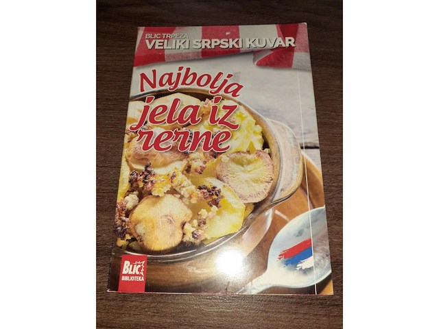 NAJBOLJA JELA IZ RERNE