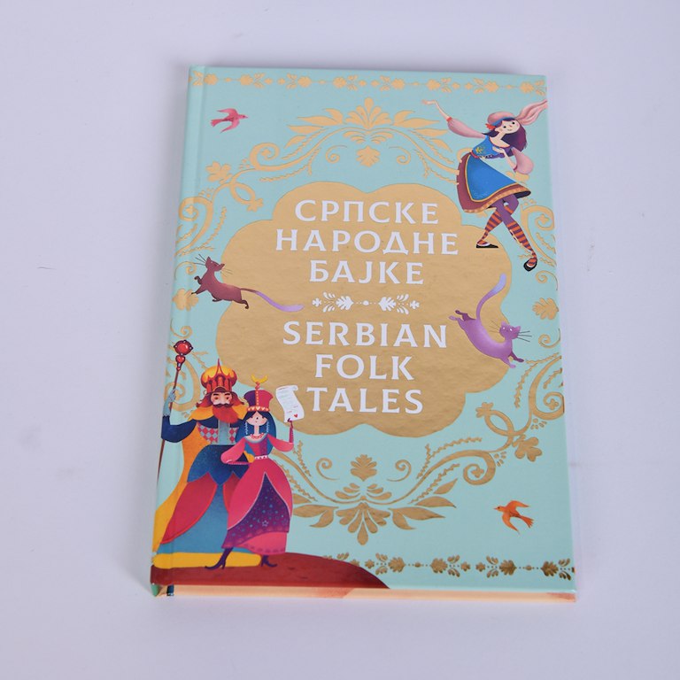 Knjiga Srpske narodne bajke