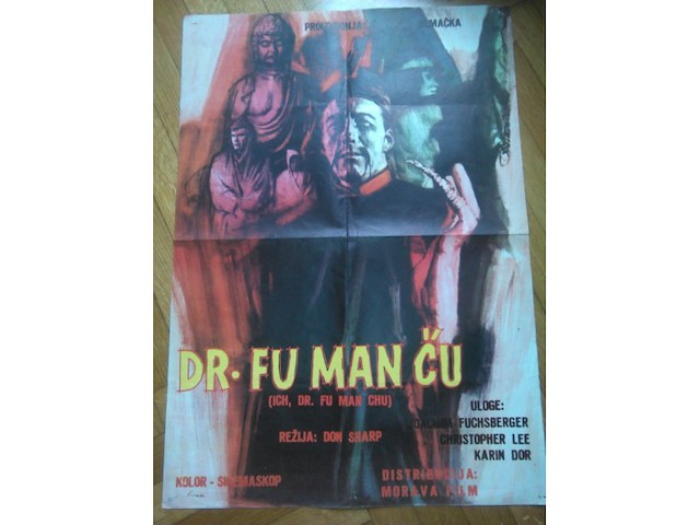 DR FU MAN CU - CHRISTOPHER LEE- DON SHARP