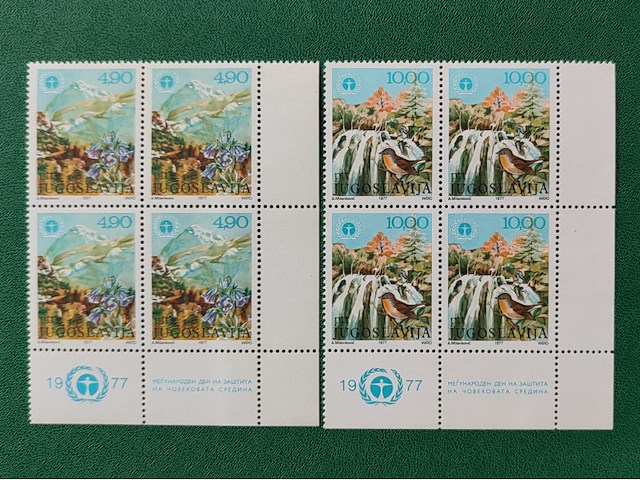 1977 - Zaštita čovekove sredine