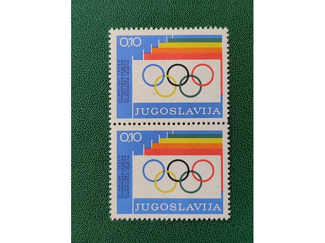 1975 - Olimpijski komitet / doplatna