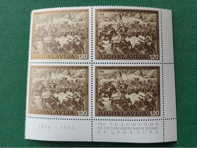 1976 - 100. godišnjica oslobodilačkih ratova CG