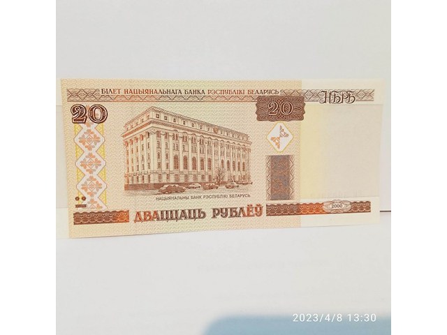 20 rublji,Belorusija,2000