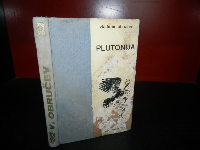 Plutonija, Vladimir Obručev