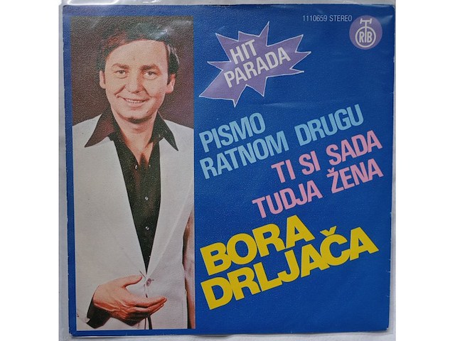 BORA  DRLJACA  -  PISMO  RATNOM  DRUGU