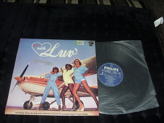 Luv` – With Luv` LP RTB 1979. Vg+/ex