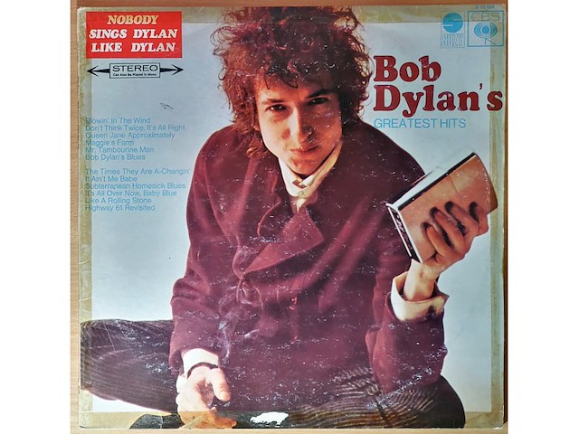 LP BOB DYLAN - Greatest Hits (1982) VG+/VG, veoma dobra