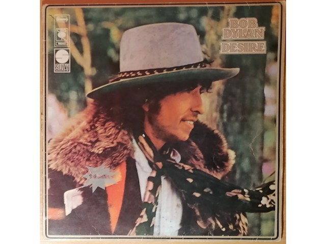 LP BOB DYLAN - Desire (1978) G+/VG-