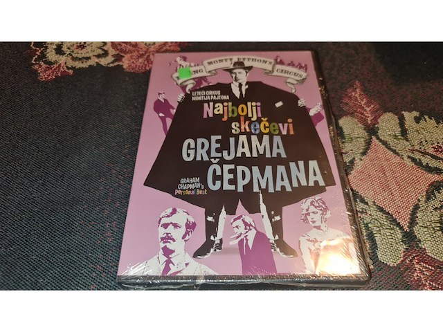Najbolji skečevi Grejema Čepmana DVD , U CELOFANU