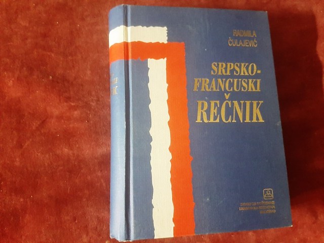 504 Srpsko-francuski rečnik - Radmila Čulajević
