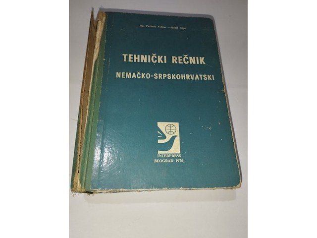 Tehnicki recnik Nemacko-Srpskohrvatski