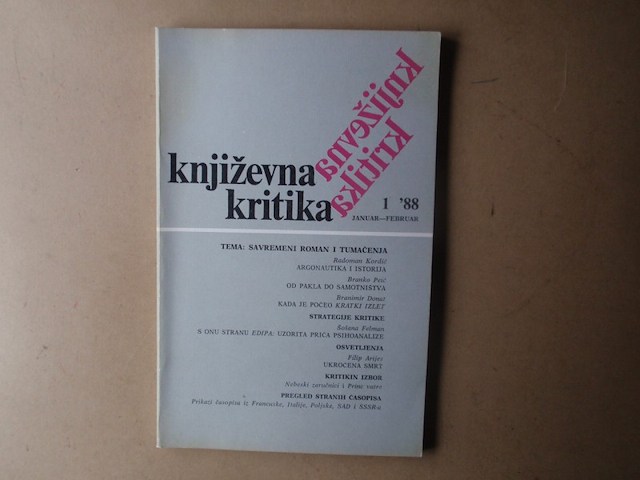 KNJIŽEVNA KRITIKA 1 / januar - februar 1988