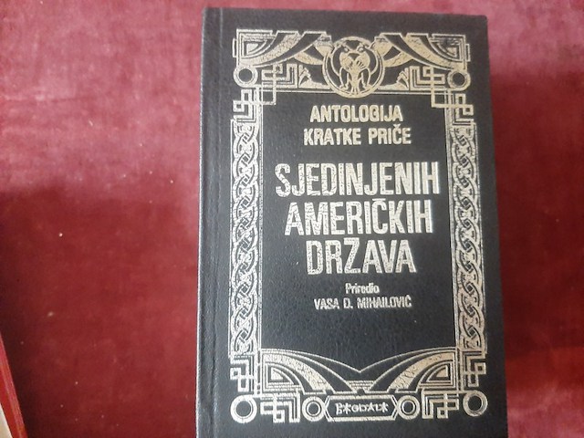 503 ANTOLOGIJA KRATKE PRIČE SJEDINJENIH AMERIČKIH DRŽAV