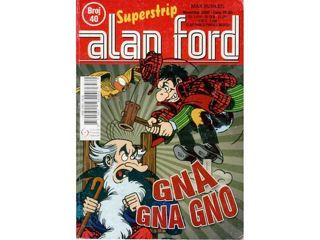 ALAN FORD 40 COLOR MEDIA