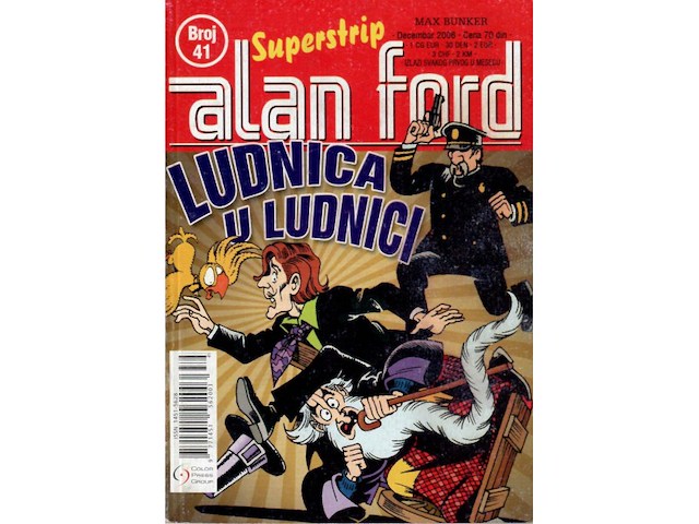 ALAN FORD 41 COLOR MEDIA