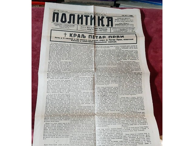 POLITIKA 17. AVGUST 1921 SMRT KRALJA PETRA PRVOG