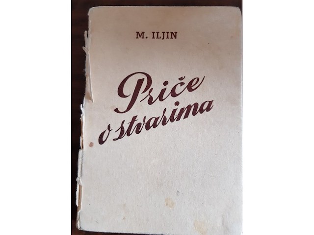 Price o stvarima