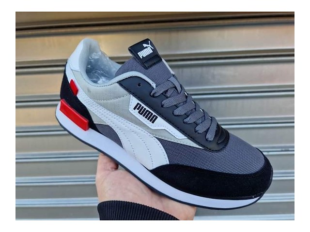 Puma muške patike sive NOVO 41-46