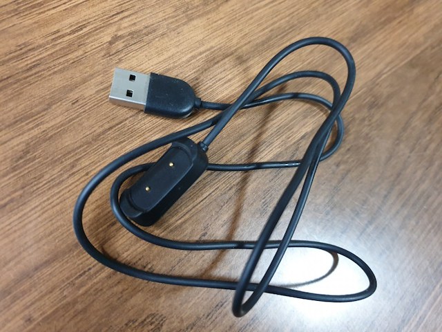 AmazFit Charger Cable