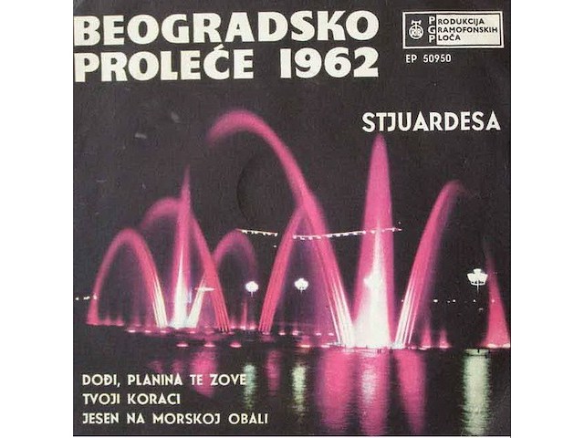 BEOGRADSKO PROLEĆE 1962 - Razni izv. EP 50950