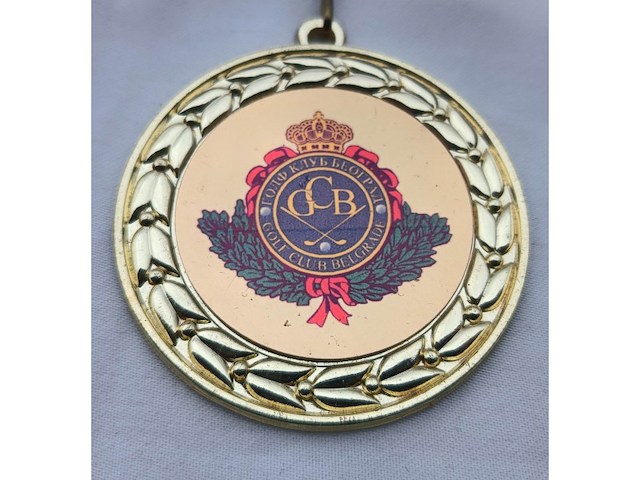 Golf klub Beograd medalja