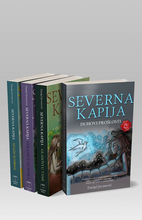 Severna kapija – komplet