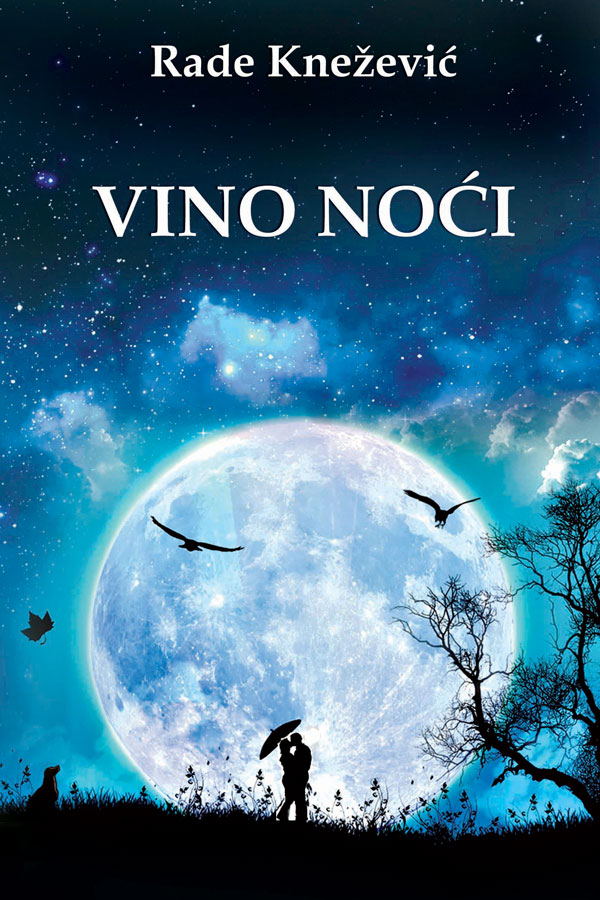 Vino noći