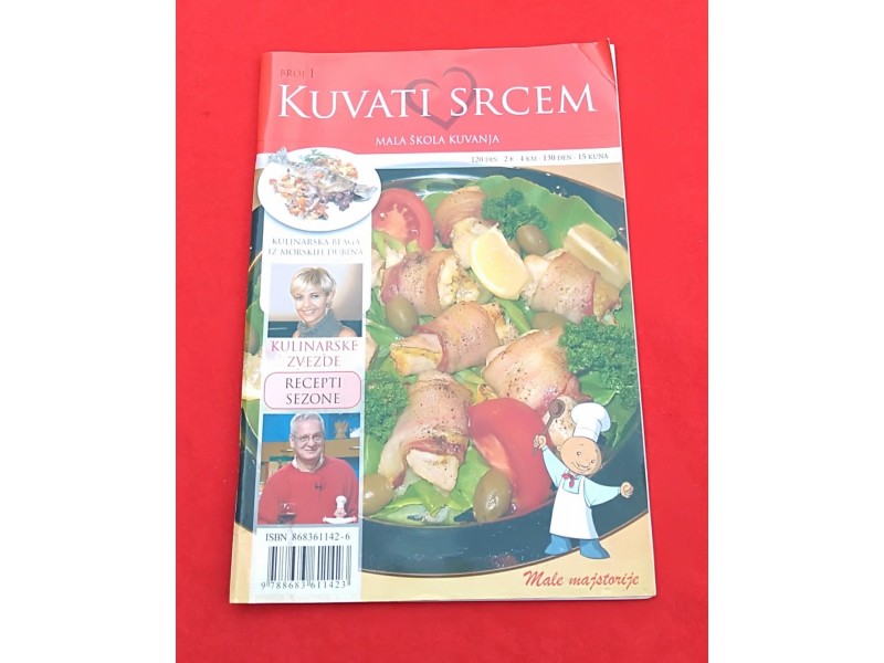 Kuvati srcem Broj 1