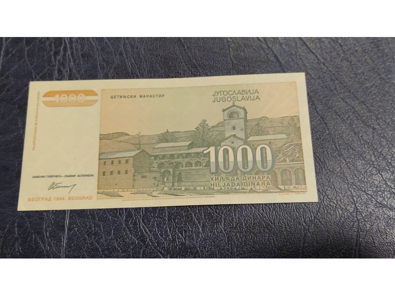 1000 dinara 1994. Jugoslavija