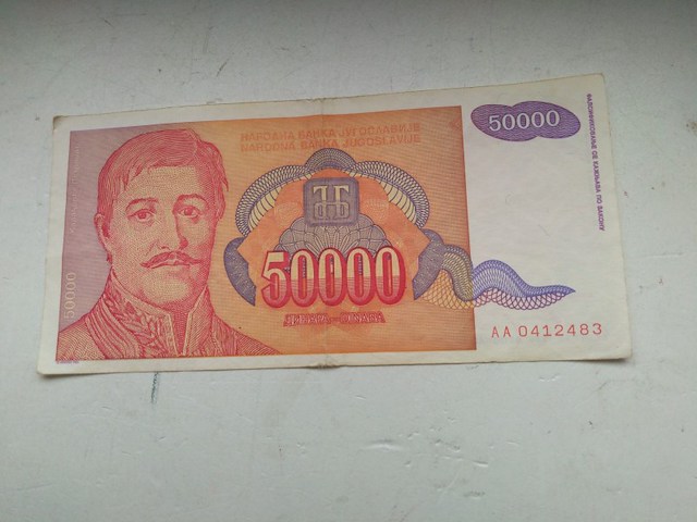 50000 DINARA 1994.